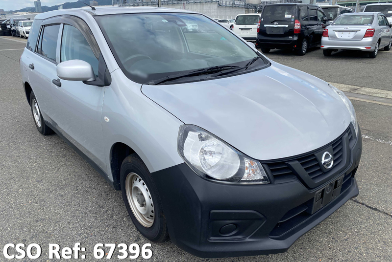 Japanese Used Cars Exporter and Car Auction Expert CSO Japan