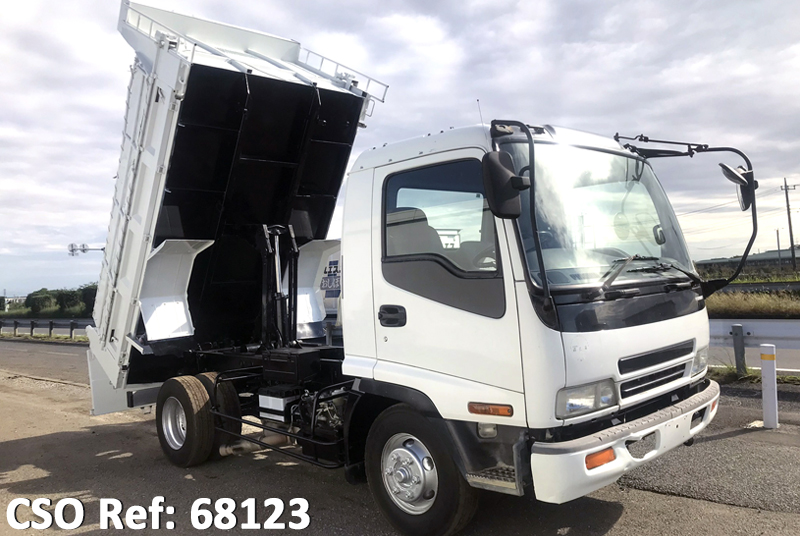 Used Isuzu Forward Trucks 2005 model in White | Used Cars Stock 68123 ...