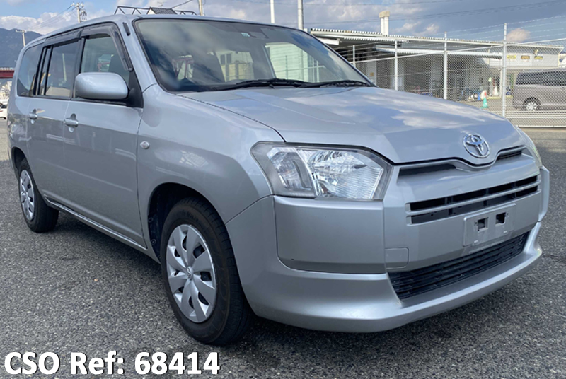 Used Toyota Succeed Van Wagons 2017 model in Silver | Used Cars Stock ...