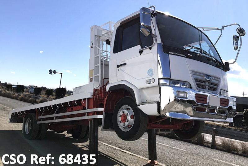 Used Nissan Condor Trucks 2004 model in White | Used Cars Stock 68435 ...