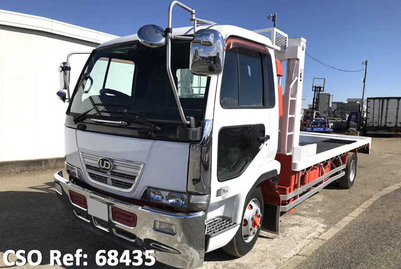 Used Nissan Condor Trucks 2004 model in White | Used Cars Stock 68435 ...
