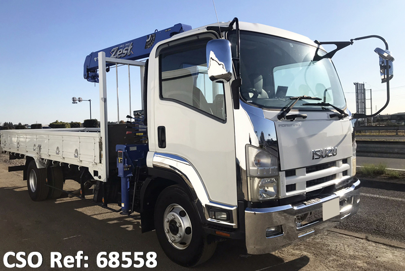 Used Isuzu Forward Trucks 2009 model in White | Used Cars Stock 68558 ...