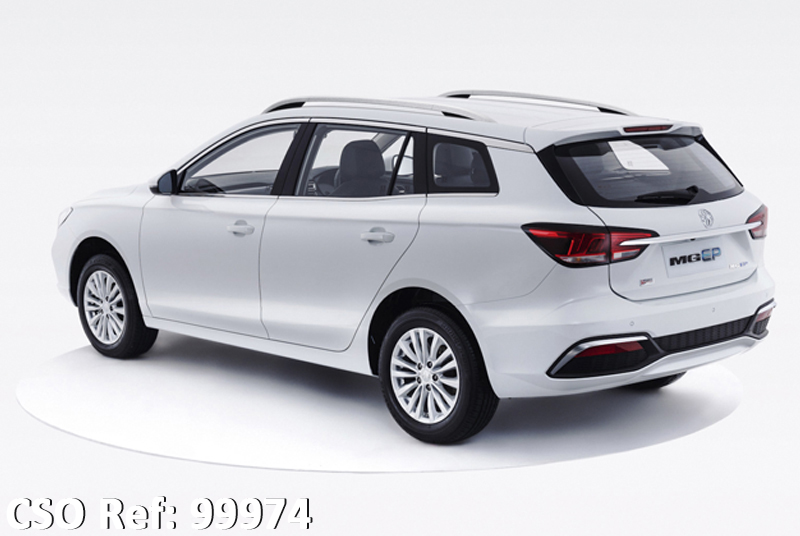 Used MG EP EV SUV/ 4WD 2022 model in Arctic White | Used Cars Stock 68697 | CSO Japan