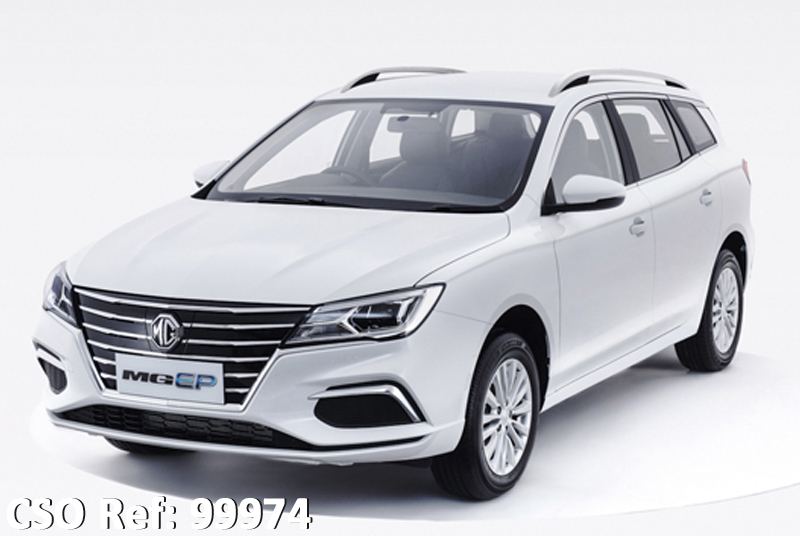 Used MG EP EV SUV/ 4WD 2022 model in Arctic White | Used Cars Stock 68697 | CSO Japan