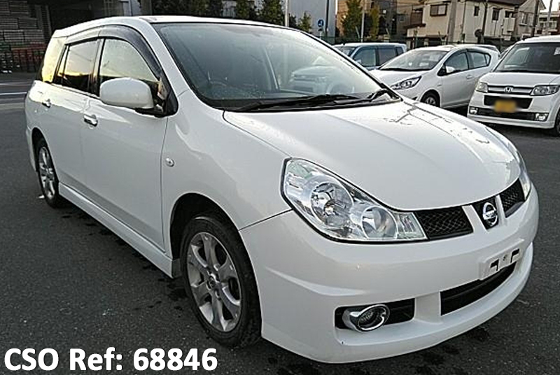 Used Wagons for Sale | Japanese Car Auction Expert CSO Japan