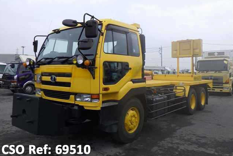 Used Nissan UD Trucks 2004 model in Yellow | Used Cars Stock 69510 ...