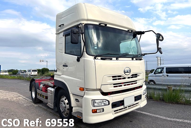 Used Nissan UD Trucks 2015 model in White | Used Cars Stock 69558 | CSO ...