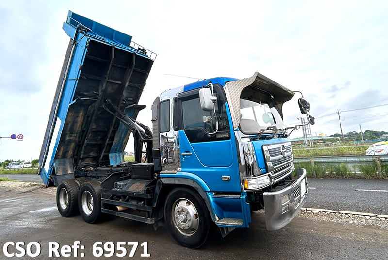 Used Hino Profia for Sale | Japanese Car Auction Expert CSO Japan