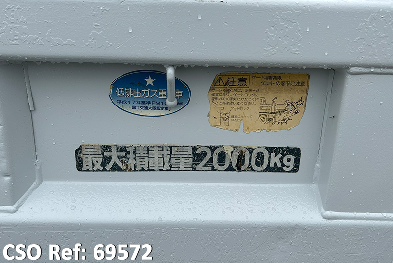 Used Mitsubishi Canter Trucks 2008 model in White | Used Cars Stock ...